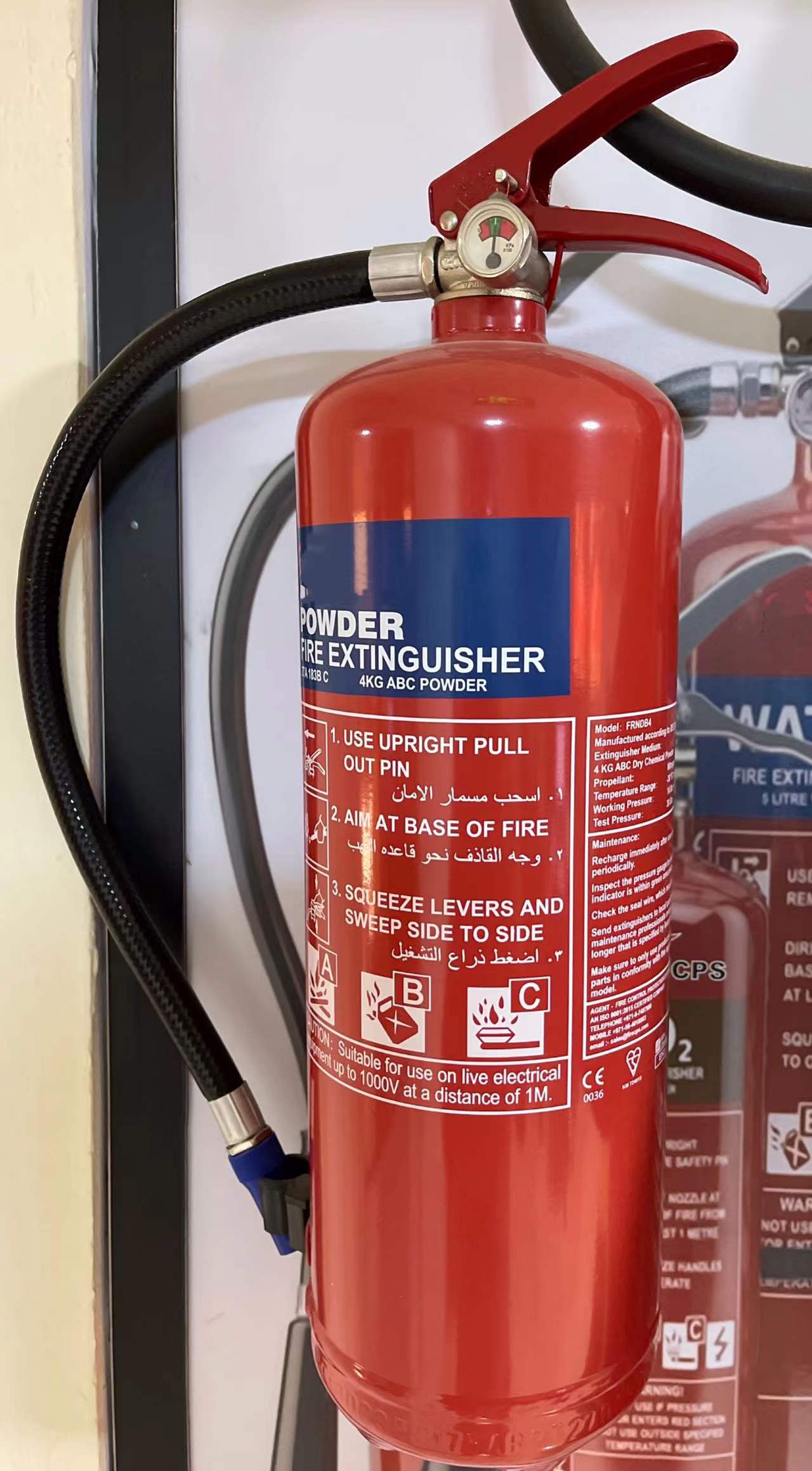 Dry Powder Fire Extinguisher for Flammable Gas from China manufacturer ...